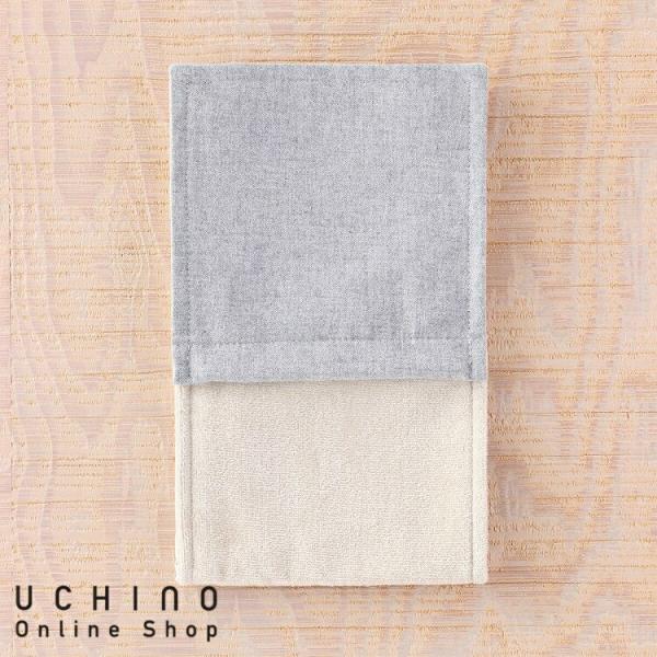 ＜フリュールマットにアソートしていただけます。布帛生地を使ったシンプルなデザインです。ポイント・＜フリュールマットにアソートできるペーパーホルダーカバー・布帛生地を使ったシンプルなデザイン・洗濯可能◆素材：綿100%◆原産国：中国【返品不可...