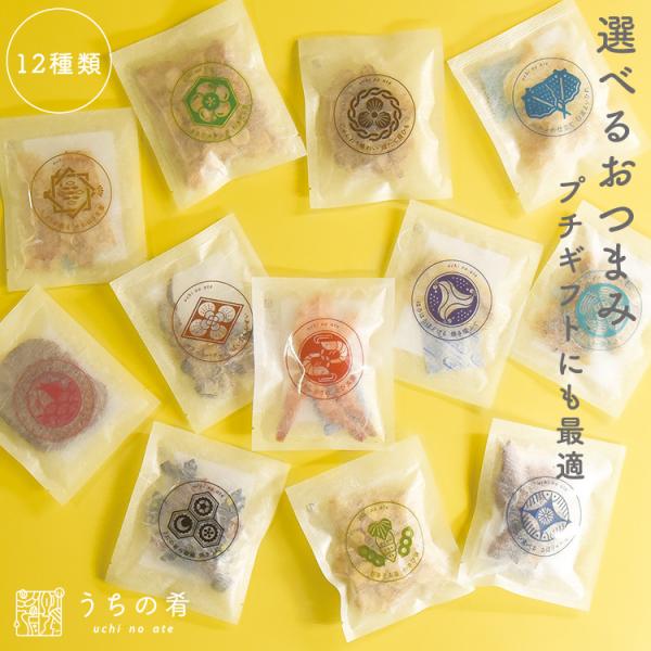【商品番号】24089999504【商品名】 uchi no ate ギフトセレクション ミニサイズ【内容量】焼き塩ふぐ/7g、焼きうに/10g、えび浜焼/12g、ばい貝くんせい/13g、さばジャーキー/14g、かわはぎ生姜/14g、むきそ...