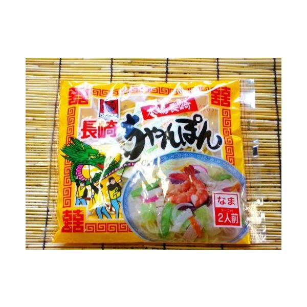 名称 中華めん（生ちゃんぽん）原材料名 めん（小麦粉、食塩、かんすい、植物性蛋白質、プロピレングリコール、ソルビット、酒精）スープ（食塩、ポークエキス、粉末醤油、野菜粉末、ブドウ糖、鰹エキス、酵母エキス、エビ粉末、香辛料、ラード、調味料（ア...
