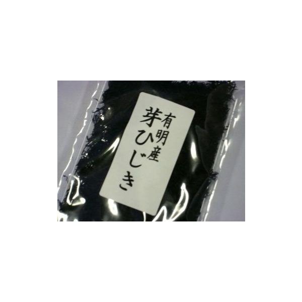 名称 芽ひじき（有明産）内容量 １３０ｇ賞味期限 製造日より約１０ヶ月保存方法 直射日光・高温多湿を避け、常温で保存して下さい。※栄養成分表示　１００ｇあたり　エネルギー　149kcal たんぱく質　9.2ｇ　脂質　3.2ｇ　炭水化物　58...