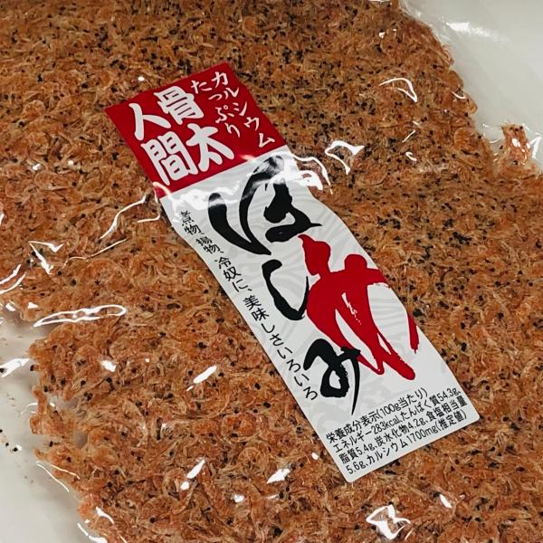 メール便(ポスト投函）でのお届けになりますのでお届け日時の指定はできません。発送日より約３日でお届けできます。内容量 150グラム賞味期限 3ヶ月保存方法 高温多湿を避け冷暗所で保管。長期間の場合は冷凍庫で保管ください。開封後は冷蔵庫に保管...