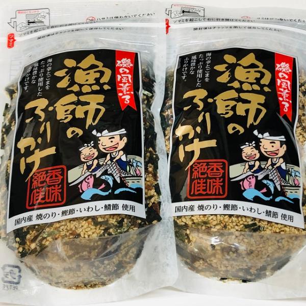 メール便(ポスト投函）でのお届けになりますので日時の指定はできません。 商品の発送より約2〜3日でお届けできます。内容量 １３０ｇ×２賞味期限 １２０日保存方法 直射日光、高温多湿を避けて常温で保存。原材料名 ごま（輸入）、砂糖、麦芽糖、食...