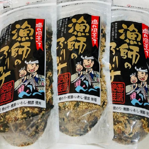 メール便(ポスト投函）でのお届けになりますので日時の指定はできません。 商品の発送より約2〜3日でお届けできます。内容量 １３０ｇ×3賞味期限 １２０日保存方法 直射日光、高温多湿を避けて常温で保存。原材料名 ごま（輸入）、砂糖、麦芽糖、食...