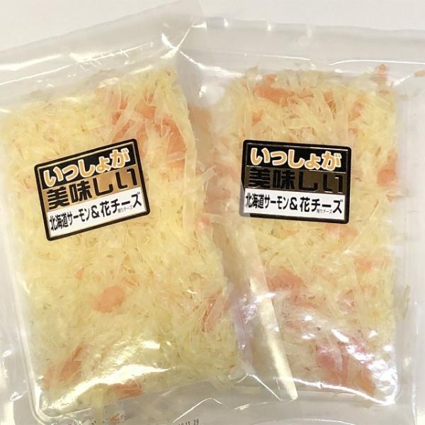 メール便(ポスト投函）でのお届けになりますのでお届け日時の指定はできません。発送日より約３日でお届けできます。内容量 ４５グラム×２袋賞味期限 製造日より約三ヶ月保存方法 高温多湿 直射日光を避け常温又は冷蔵で保管してください。商品説明 チ...
