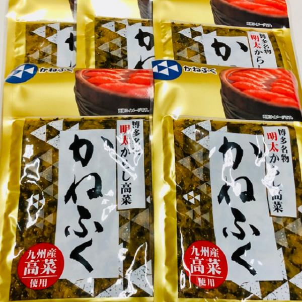 メール便(ポスト投函）でのお届けになりますので日時の指定はできません。商品の発送より約３日〜４日でお届けできます。内容量 １００ｇ×5袋賞味期限 製造日より約６ヶ月保存方法 直射日光を避けて冷暗所に保存して下さい。原材料名 高菜（高菜、食塩...