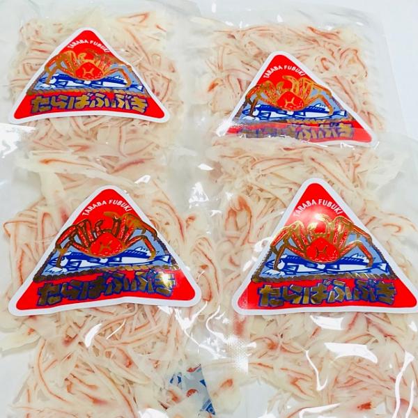 メール便(ポスト投函）でのお届けになりますのでお届け日時の指定はできません。発送日より約３日でお届けできます。内容量 ４０グラム×４袋賞味期限 製造日より約三ヶ月保存方法 直射日光高温多湿を避けてすずしい場所に保存してください。原材料名 魚...