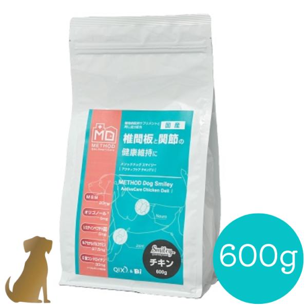 【Method Dog × Smiley アクティブケア チキンデリ】動物病院用サプリメントに配合している椎間板の健康と、関節の健康を維持する成分配合■椎間板の健康を維持するためにシステインペプチド含有酵母エキス末■椎間板と神経の健康を維持...