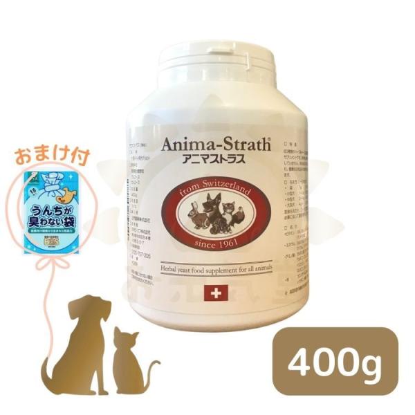 【アニマストラス】アニマストラスは人間用のビオストラスと同様の厳しい衛生管理の元で製作された動物用サプリメントです。多くの臨床結果を持ち、期待できる効果もビオストラスと同様です。基準の厳しいヨーロッパで半世紀以上人気を保ち続け、日本でも多く...