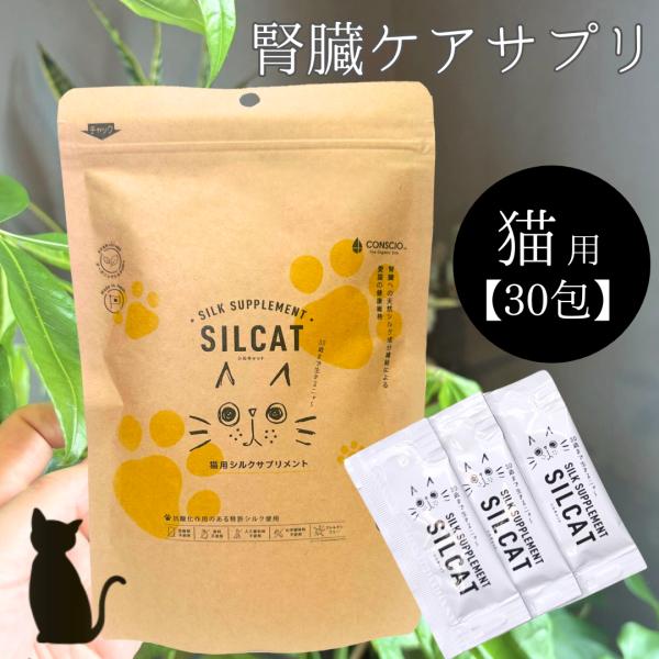 【商品仕様】原材料：シルクフィブロイン賞味期限：パッケージに記載1包あたり：3ｇ製造国：日本栄養成分表示1本（3gあたり）：たんぱく質0.12g、脂質0g、炭水化物0g、食塩相当量0g シルクフィブロイン120mg（推定値）特記事項： 防腐...