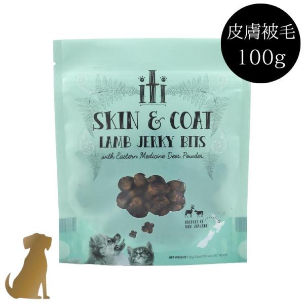商品名：イティトリーツ ラムジャーキー 皮膚・被毛ケア原材料：ラム、シープ、ラム肺、ラム肝臓、植物性グリセリン、レシチン、ローズマリー、緑イ貝、鹿パウダー（鹿プラセンタ、鹿茸）、ミックストコフェロール（酸化防止剤）成分分析値：粗たんぱく質2...