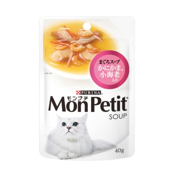 まぐろとかにかまをベースに、小海老をトッピングしたまぐろスープメニュー。