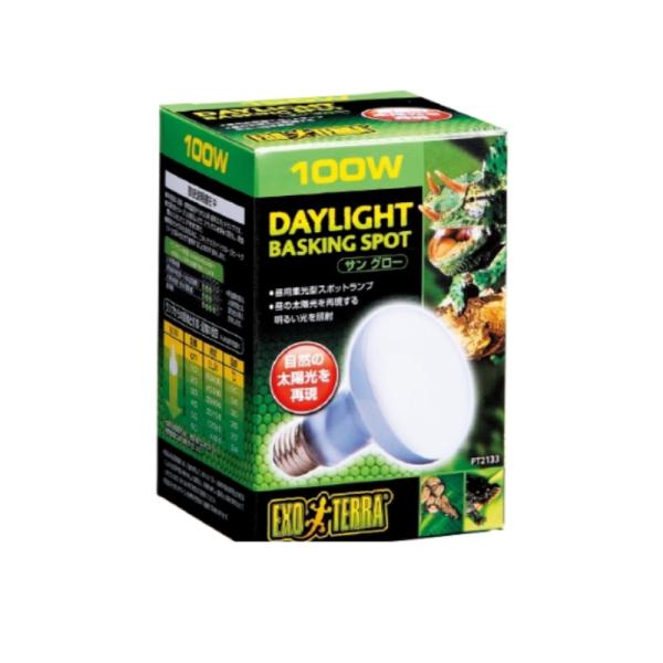 砂漠・熱帯環境テラリウム用の広域スペクトラル昼用集光型スポットランプです。 UVA照射により、自然に近い活動環境を再現します。 砂漠・熱帯環境の昼間の太陽光をイメージした明るい光で、テラリウム全体を明るく照らし、爬虫類のバスキングエリアを作...