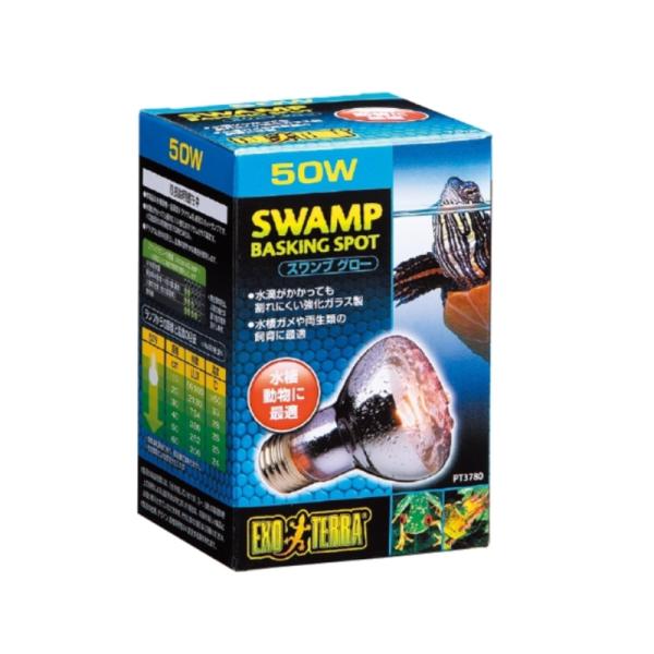 水棲動物・高湿度テラリウム用、昼用スポットランプです。 水滴がかかっても割れにくい強化ネオジウムガラス製です。 ※口金部分は防滴仕様ではありません。 製品サイズ:約φ6.5×10cm 　口金:E26