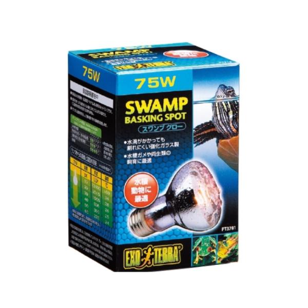 水棲動物・高湿度テラリウム用、昼用スポットランプです。 水滴がかかっても割れにくい強化ネオジウムガラス製です。 ※口金部分は防滴仕様ではありません。 製品サイズ:約φ6.5×10cm 　口金:E26