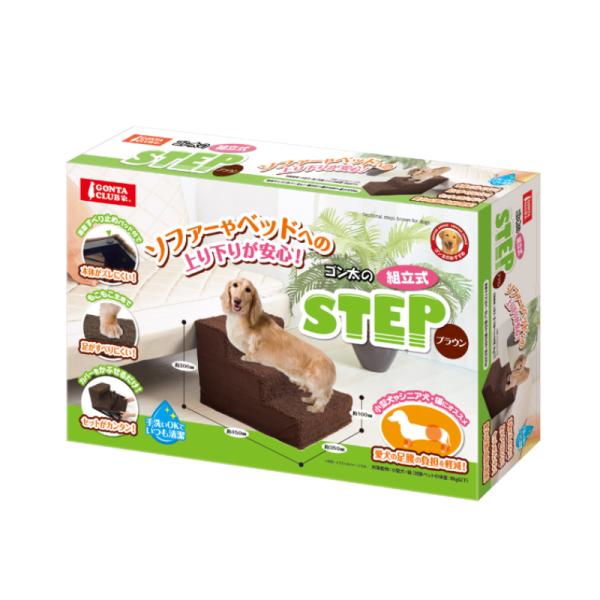 小型犬やシニア期の犬猫がソファやベッドなどの段差を安全に昇り降りできるようサポートする製品です。足腰への負担を軽減し、ペットが快適に過ごせるように設計されています。主な特長足腰への負担軽減: 小型犬やシニア期の犬猫の段差の昇降をやさしくサポ...