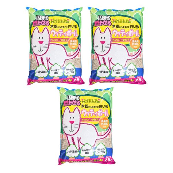 固まる、燃やせる！小さな丸つぶのオシャレな清潔トイレ。木のチカラで、快適・安心！「ウッディボール」は、木粉から生まれた、猫ちゃんに優しい白い猫砂です。木の自然な香りが、猫ちゃんをリラックスさせてくれます。優れた消臭・抗菌効果で、お部屋のニオ...