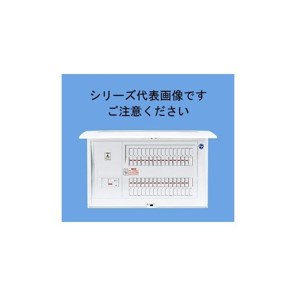 Panasonic 分電盤 [BQR86222] コスモパネル コンパクト21 標準タイプ リミッタースペースなし [22+2　60A]
