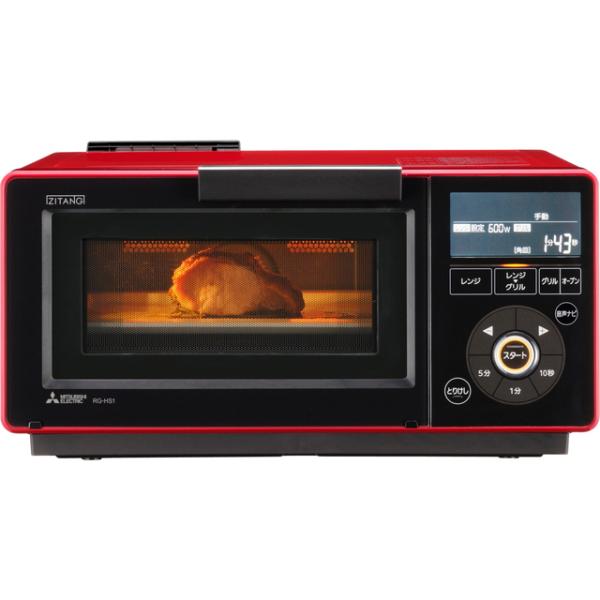 三菱 レンジグリル（オーブンレンジ） RG-HS1-R主な特徴レンジグリルの自動リレー調理でおいしく簡単時短クッキング●レンジとグリルの自動リレー調理で時短調理●”レンジでチン”感覚でかんたん楽々調理●トリプルヒーター搭載でケーキから焼き魚...