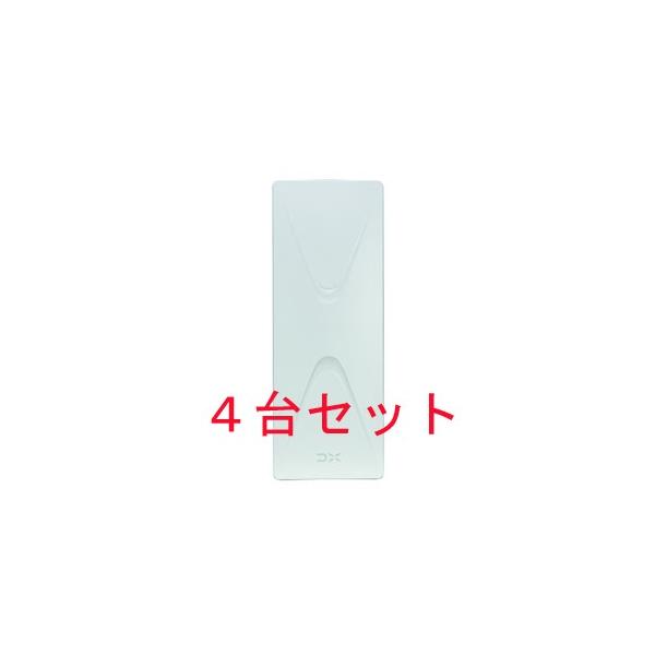 ●業界トップクラスの高利得●小型・最軽量・カンタン取付構造●耐風速50m/s