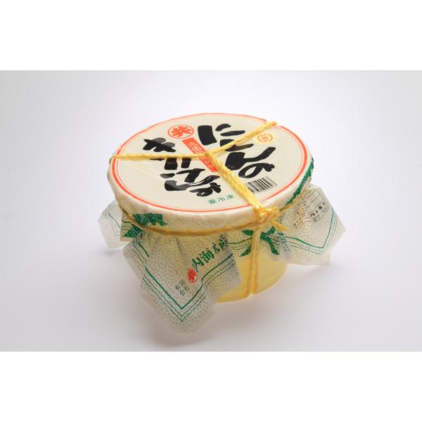 キーワード：切込　珍味　おつまみ　鰊　 保存食　ごはんのお供　ギフト　お中元　お歳暮　国産・原材料名：鰊（ロシア）、米糀、食塩、唐辛子、調味料（アミノ酸等）・内容量：1.5kg・商品形態：冷凍・賞味期限：商品パッケージに記載・保存方法：要冷...