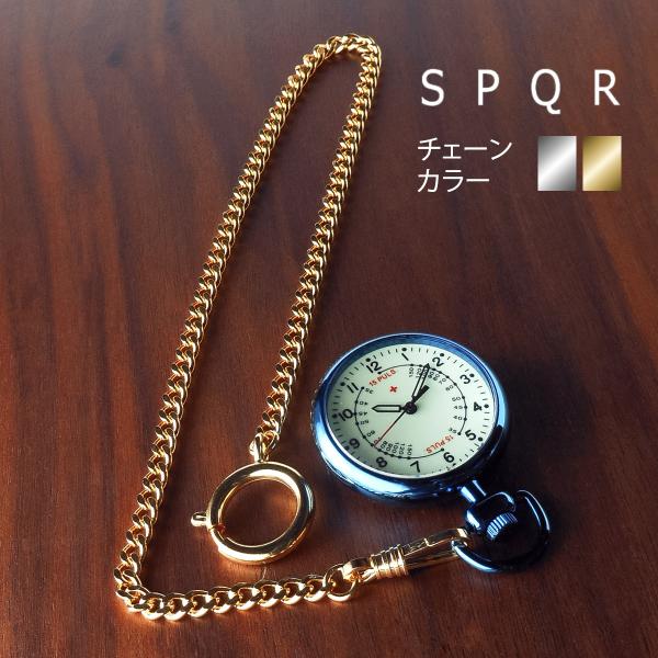 透明感のある美しい仕上がり☆ブルーIP。簡易脈拍計算尺付きの小型懐中時計「ナースウォッチ」暗くなると文字盤全面が光る夜光付きです。３５ｃｍの＜無垢ステンレススチール＞専用チェーン。「色が選べるショートストラップ」または「強化樹脂製バンドクリ...