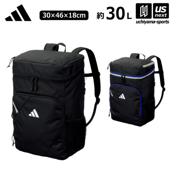 /メーカー アディダス/モルテン（adidas/molten） /品名 ボール用デイパック 30L /品番 ADP44 /サイズ 横30×縦46×奥行18cm /容量 約30L /カラー ADP44BK（ブラック）　ADP44BKB（ブラッ...