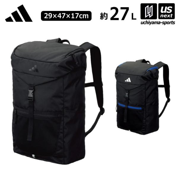 /メーカー アディダス/モルテン（adidas/molten） /品名 ボール用デイパック 27L /品番 ADP49 /サイズ 横29×縦47×奥行17cm /容量 約27L /カラー ADP49BK（ブラック）　ADP49BKB（ブラッ...