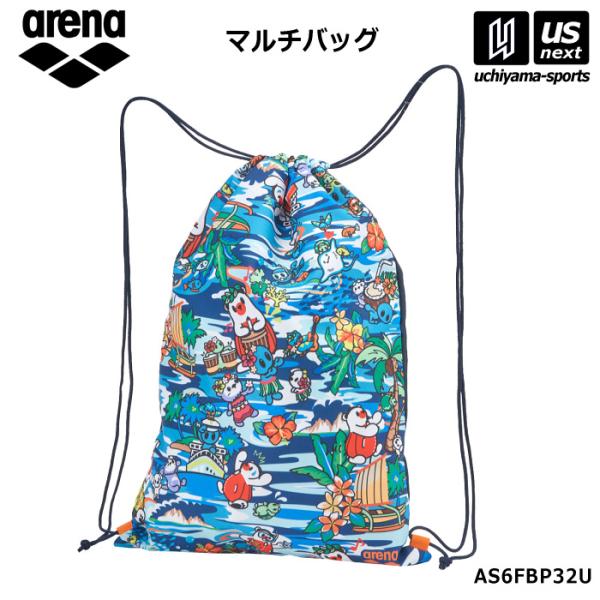/メーカー アリーナ（arena）/品名 マルチバッグ/品番 AS6FBP32U/サイズ F（約W37×H53cm）/カラー BLNV（ブルー×ネイビー×ネイビー）/素材 ポリエステル/生産国 中国/商品説明試合会場や招集所でウェアやスイミ...