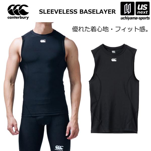 /メーカー カンタベリー（canterbury） /品名 スリーブレスベースレイヤー（SLEEVELESS BASELAYER） /品番 RG34042 /サイズ S M L XL 3L（メンズ） /カラー 19（ブラック） /素材 ポリエ...