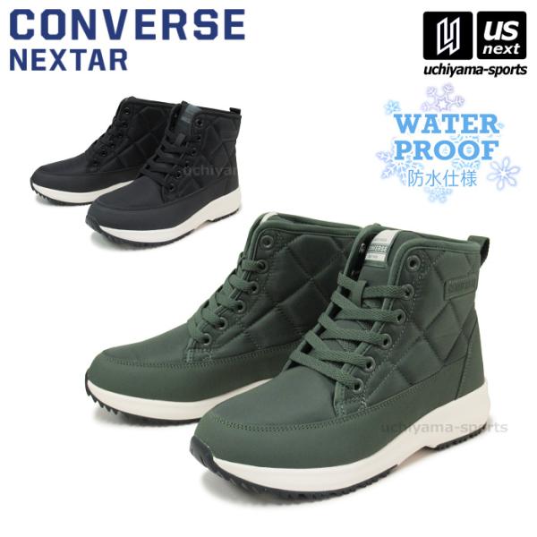 /メーカー コンバース（CONVERSE） /品名 ネクスター 1570 WP QT HI（NEXTAR 1570 WP QT HI） /品番 38001980　38001981 /サイズ US 5-11（23.0-29.0） /カラー 1...