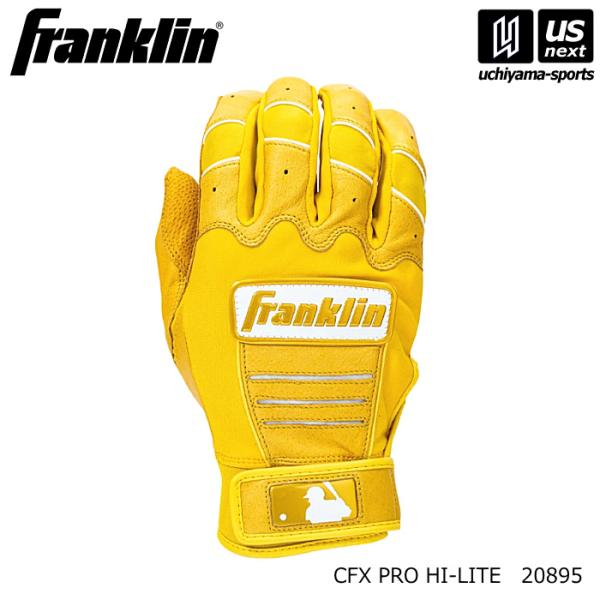 /メーカー フランクリン（Franklin）/品名 CFX PRO HI-LITE/品番 20895/サイズ S、M、L（大人用）/カラー イエロー/素材 羊革/生産国 ベトナム/商品説明メジャーリーガーを始め国内プロ選手も愛用する世界で愛...