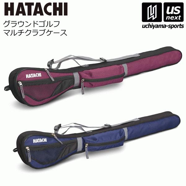 /メーカー 羽立工業（HATACHI／ハタチ） /品名 マルチクラブケース /品番 BH7004 /カラー 14（ネイビー）　66（ワイン） /サイズ 長さ90×高さ17×厚さ5cm /重量 約240g /生産国 中国 /商品説明 スリムで...