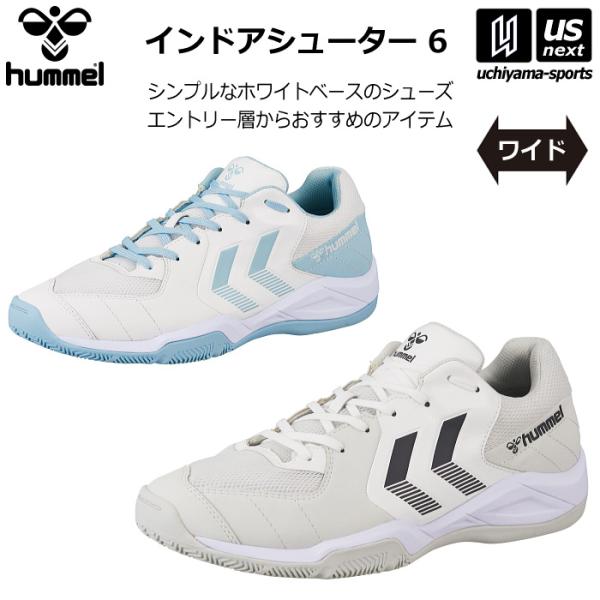 /メーカー ヒュンメル（hummel）/品名 インドアシューター6/品番 HAS8045/サイズ 22.5〜29.0 cm/カラー 1067（ホワイト×ライトブルー） 1092（ホワイト×グレー）/素材 アッパー：合成繊維×人工皮革 ミッド...