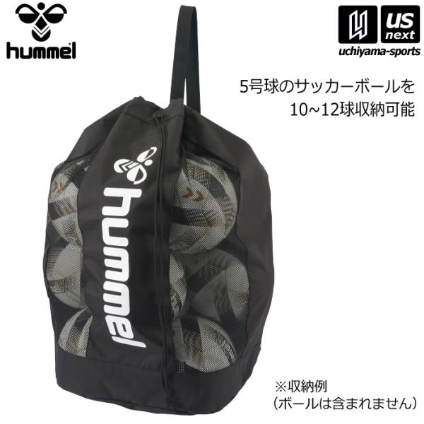 /メーカー ヒュンメル（hummel） /品名 ボールバッグ /品番 HFB1038 /サイズ 高さ80×長さ62×幅45cm /カラー 90（ブラック） /素材 合成繊維 /生産国 ベトナム /商品説明 5号球のサッカーボールを10〜12...