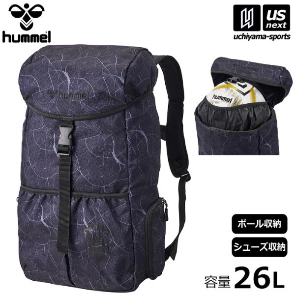 /メーカー ヒュンメル（hummel）/品名 フットボールバックパック26/品番 HFB6162/サイズ 高さ43×長さ29×幅15cm/容量 約26L/カラー 90（ブラック）/素材 合成繊維/生産国 中国/商品説明 ボール収納・シューズ...