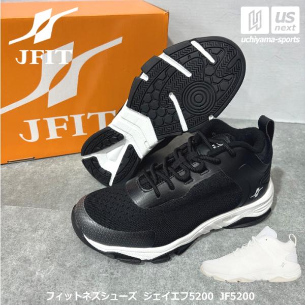 /メーカー ジェイフィット（JFIT）/品名 JF-5200（ジェイエフ-5200）/品番 JF5200/サイズ 22.5 23.0 23.5 24.0 24.5 25.0 25.5 26.0 26.5 27.0 27.5 28.0 cm/...