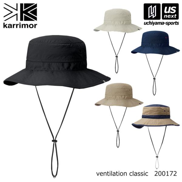 /メーカー カリマー（Karrimor）/品名 ベンチレーションクラシック（ventilation classic）/品番 200172/サイズ（頭囲） S（54〜56cm）M（56〜58cm）L（58〜60cm）/重量 約95g（Lサイズ...