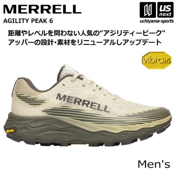 /メーカー メレル（MERRELL）/品名 AGILITY　PEAK　6 （アジリティー　ピーク　6）/品番 M00003311/サイズ US7〜12 （25.0〜30.0cm）/カラー BURLAP（バーラップ）/素材 アッパー ：合成繊...