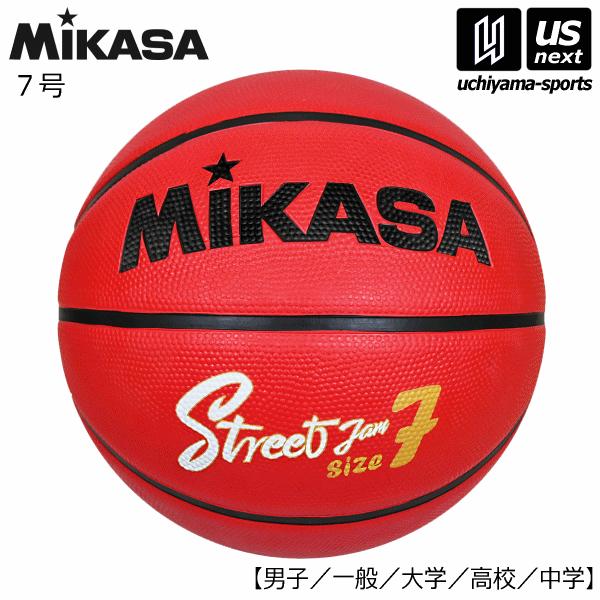 /メーカー ミカサ（MIKASA） /品名 バスケットボール　7号 /品番 BB734C-RBBK /サイズ 7号（円周75-77cm　重量580-620g） /推奨内圧 0．490-0．630kgf/cm2 /カラー レッド /素材 ゴム...