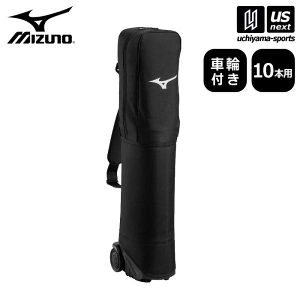 /メーカー ミズノ（MIZUNO）/品名 バットケース（10本入れ）/品番 1FJTD060/サイズ L17×W24×H100cm/容量 10本入れ/重量 約2550g/カラー 09（ブラック）/素材名 ポリエステル（裏加工PU）/生産国 ...