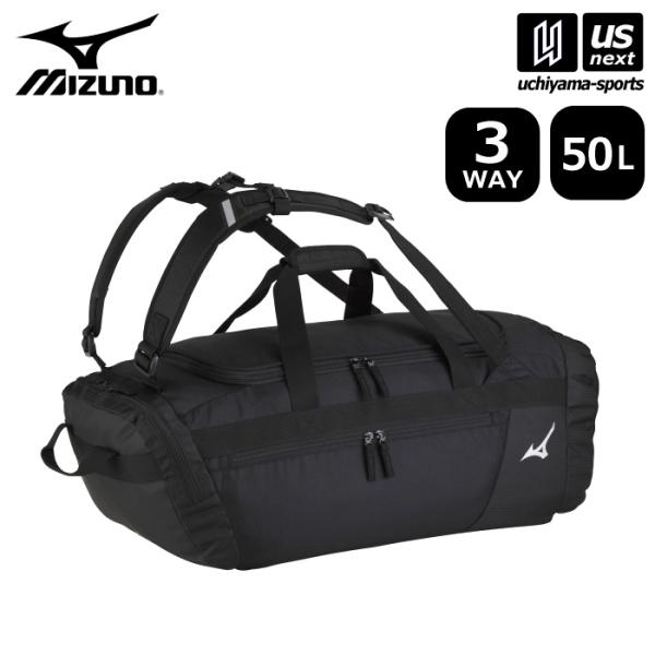 /メーカー ミズノ（MIZUNO） /品名 チーム3WAYバッグ /品番 33JB3106 /サイズ L29×W25×H66cm /容量 約50L /重量 約850g /カラー 09（ブラック） /素材名 ポリエステル（裏加工PU）、合成皮...