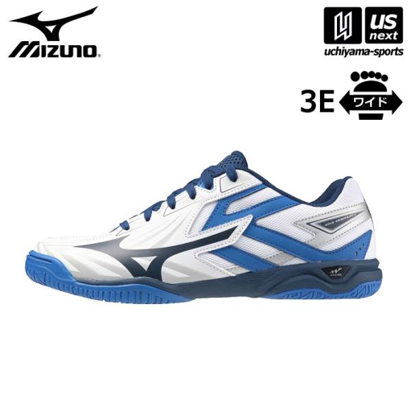 /メーカー ミズノ（MIZUNO） /品名 ウエーブカイザーブルク 8（WAVE KAISERBURG 8） /品番 81GA2420 /サイズ 23.0-28.5cm /靴幅 3E相当の方向け /質量 約245g（26.0cm片方） /カ...
