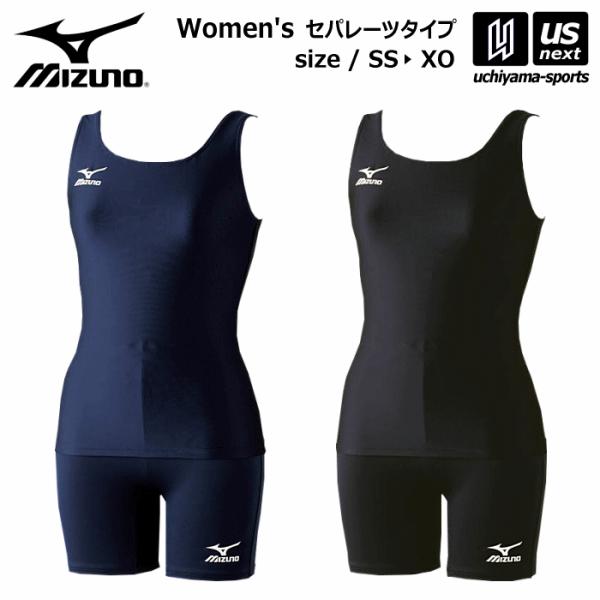 /メーカー ミズノ（MIZUNO） /品名 ウィメンズ　セパレーツ /品番 85ET-200 /サイズ SS S M L O XO（レディース） /カラー 09（ブラック） 14（ネイビー） /素材 ポリエステル83％・ポリウレタン17％　...