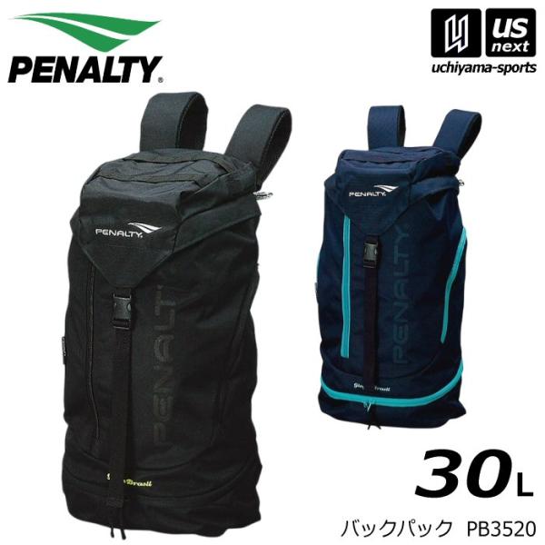 /メーカー ペナルティ（ PENALTY ）/品名 バックパック/品番 PB3520/サイズ 高さ52×長さ25×幅20cm/容量 約30L/カラー 30（ブラック）　81（ネイビー）/素材 ポリエステル100％/生産国 中国/急な雨に対応...