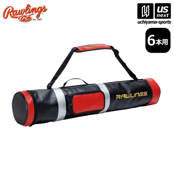 /メーカー ローリングス（Rawlings） /品名 バットケース 6本入れ /品番 EBC14S05 /サイズ W93×H17×D17cm /カラー BRDGO（ブラック/レッド/ゴールド） /素材 PVCエナメル /生産国 台湾 /メー...