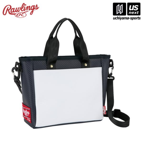 /メーカー ローリングス（Rawlings） /品名 ミニトートバック /品番 EBP14F06 /サイズ W35×H23×D10cm※W（幅）は、メインルームのファスナーを閉じ、つぶれた状態で上端を計測しています。 /カラー WN（ホワイ...