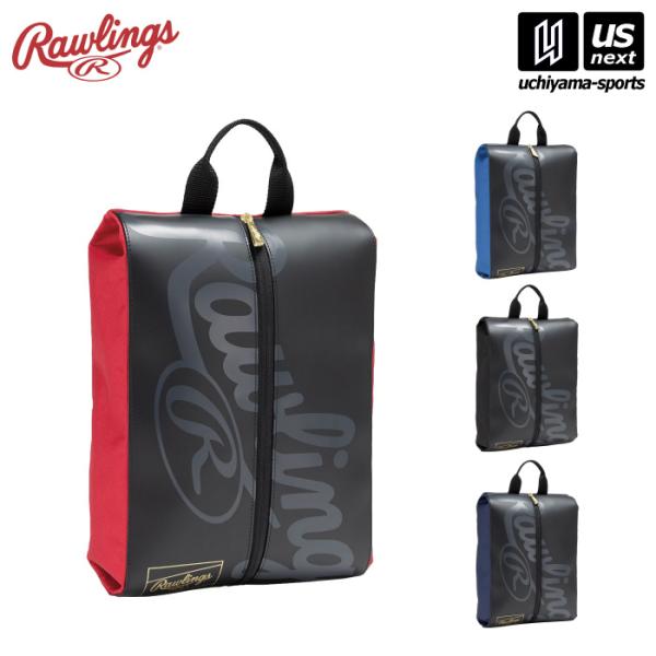 /メーカー ローリングス（Rawlings） /品名 シューズケース /品番 ESC15S01 /サイズ W24×H38×D9cm /カラーBB（ブラック/ブラック）BBLU（ブラック/ブルー）BN（ブラック/ネイビー）BRD（ブラック/レ...