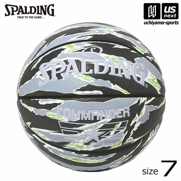 /メーカー スポルディング（SPALDING） /品名 コマンダー（COMMANDER） /品番 77-246J /カラー タイガーカモ /サイズ 7号球 /素材 合成皮革 /商品説明 ●人気のコマンダーシリーズに1960年代の有名な迷彩柄...