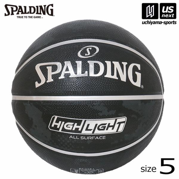 /メーカー スポルディング（SPALDING） /品名 ハイライト　シルバー（HIGHLIGHT SILVER） /品番 85-098J /サイズ 5号球 /素材 ラバー /生産国 ベトナム /商品説明 "ベストセラーアイテム”ゴールドハイ...