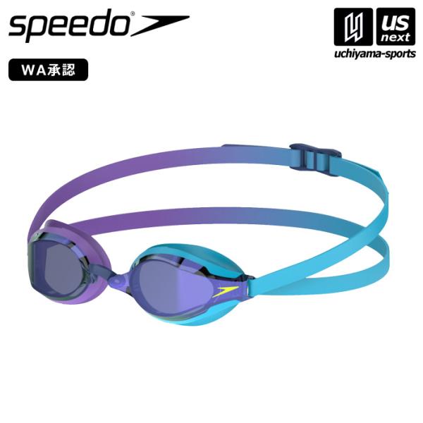 /メーカー スピード（SPEEDO）/品名 ファストスキンスピードソケット2 ミラー（Fastskin Speedosocket 2 Mirror）/品番 SE01907/カラー MI（マルチ×アイリス）/素材レンズ：ポリカーボネイトフェイ...